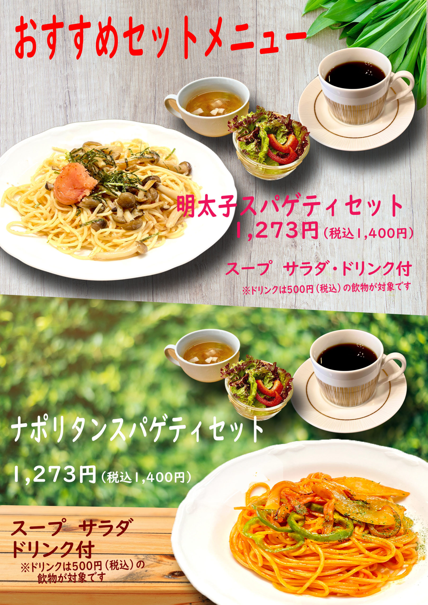 Sun Sun Cafe®・燦燦珈琲® - Sun Sun Cafe®